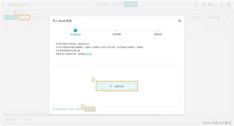 如何合并多个工作表或多个工作簿？3种合并方法都在这合并工作簿 Csdn博客