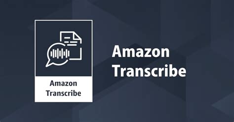 Amazon Transcribeでドイツ語を文字起こししてみた Developersio