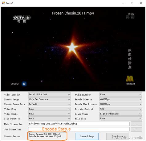 C实现hdmi音视频采集和处理c 视频采集卡uvsmedia的博客 Csdn博客