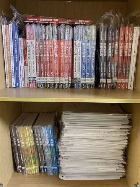 人気が高い Cpa 公認会計士 最新版テキスト 202324年目標＆答練16回付き ％品質保証 新品・未開封 テキスト 問題集 公認会計士