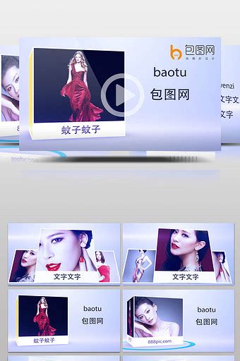 盒子图片盒子模板下载盒子设计素材第2页【包图网】