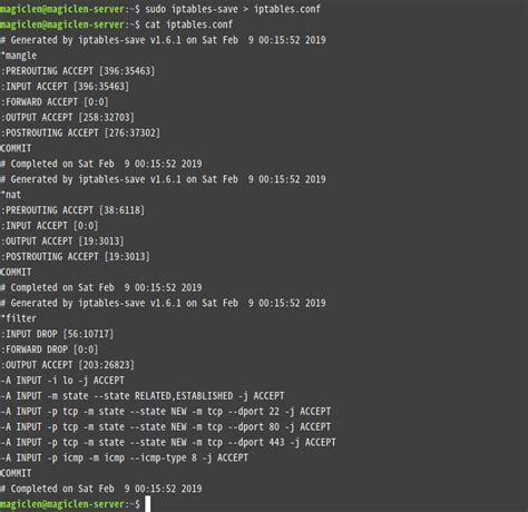 Linux如何永久儲存iptables的設定？ Magiclen