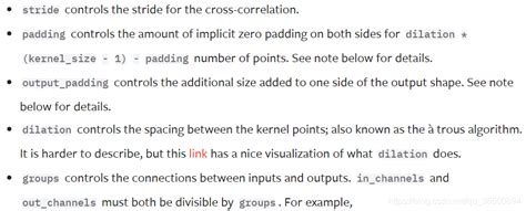 谈谈pytorch中的转置卷积 Nnconvtranspose2dpytorch Convtranspose2d Csdn博客