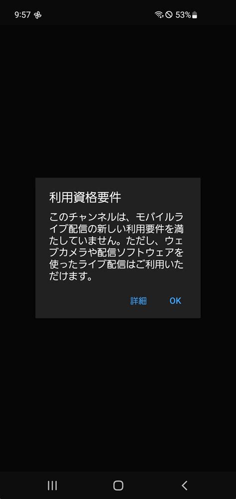 48％割引ホワイト系おすすめ 配信についてのお願い 各種パーツ 素材材料ホワイト系 Otaonarenanejp
