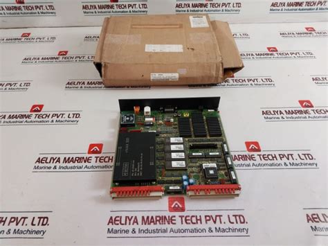 Cegelec Network 8279 Gemlan D Module