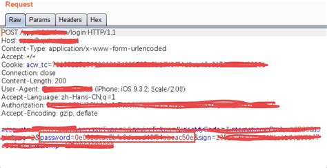 通信安全 关键数据加密和校验 IOS 渗透测试手册 极客文档