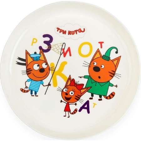 Тарелка Lalababy Три Кота 450 мл купить по цене 205 ₽ в интернет ...