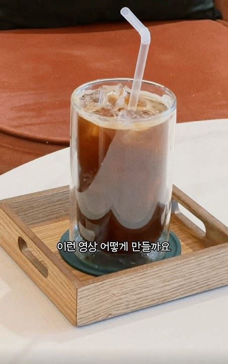 이런 영상 어떻게 만들까요 캡컷으로 만드는 감각적인 릴스 파랑창작소 릴스초보 Youtube