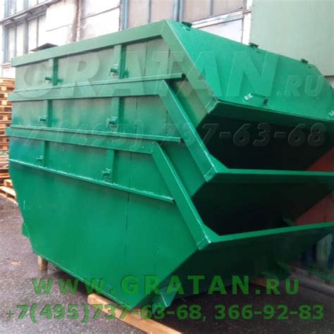 Бункер для мусора БН 8 дно 3мм стенки 2мм Бункеры для КГМ Группа Гратан производство и