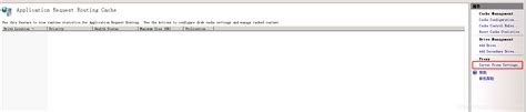 Iis部署vue解决路由跳转和跨域和properly Without Javascript Enabled问题iis 配置vue多路由 Csdn博客