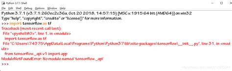 python中解决modulenotfounderror no module named tensorflow api 问题 csdn博客