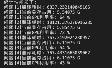 Bughelp · Issue 255 · Thudmchatglm 6b · Github