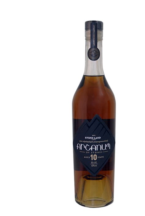 Արարատի գինու կոնյակի գործարան Պահպանել բարձր և կայուն որակ