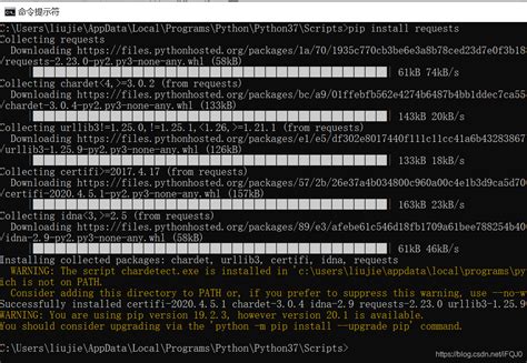 Python爬虫 爬取链家租房信息链家租房网郑州租房爬取 Csdn博客