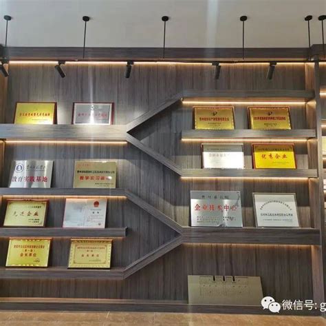 强省会 我们在行动白云区省级企业技术中心又添新成员 贵州省 华科铝 发展