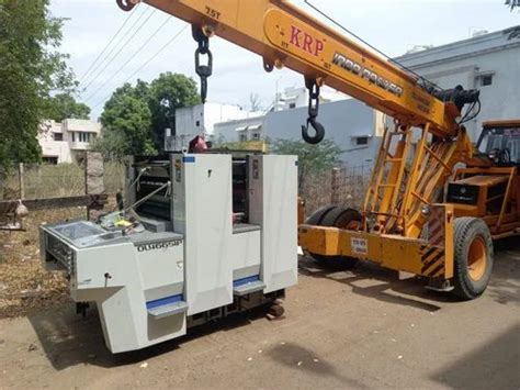 4 Colour Sheetfed Offset Printing Machine At Best Price In Sivakasi ID 24646500755