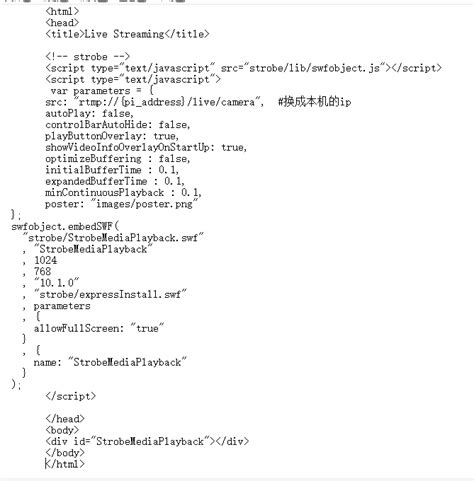 树莓派使用nginx rtmp搭建直播服务器 Cyckerr