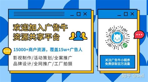 广告牛早报丨美国当选总统拜登公开接种辉瑞新冠疫苗 知乎
