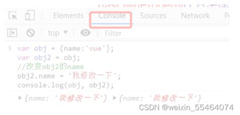 Vue的组件data为什么要用函数？简单代码重现分析vue Data内使用函数 Csdn博客