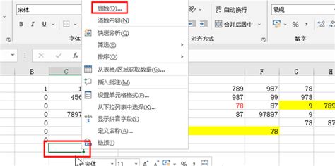 excel如何删除空行 excel表格怎么去除空行 360新知