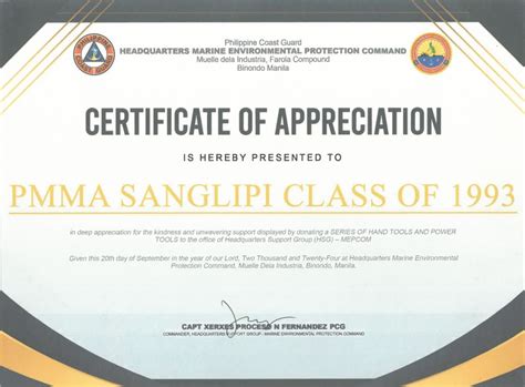 Pmma Class 1993 San Narciso