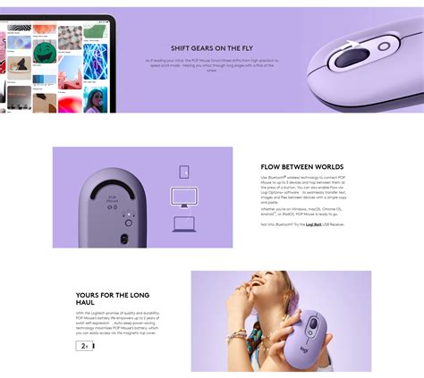 Logitech Pop Mouse With Emoji Wireless And Bluetooth Mouse Lavender เมาส์ไร้สาย สีม่วง ของแท้