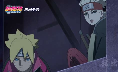 Link Download Boruto Naruto Next Generation Eps 236 Sub Indo Ini Link Nonton Boruto Eps 236 Gratis