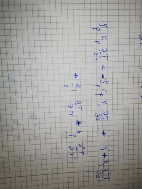 solution of 2d convection diffusion heat equation using matlab