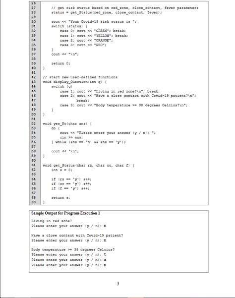 Solved You Are Given A C Program Test201cpp With 11