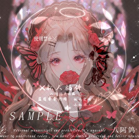 Original Drawn By Baage Danbooru