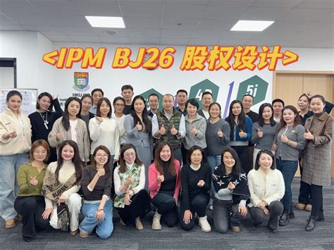 During My Last Trip To Beijing At 2 Degrees I Had The Privilege Of Spending Time With A Group