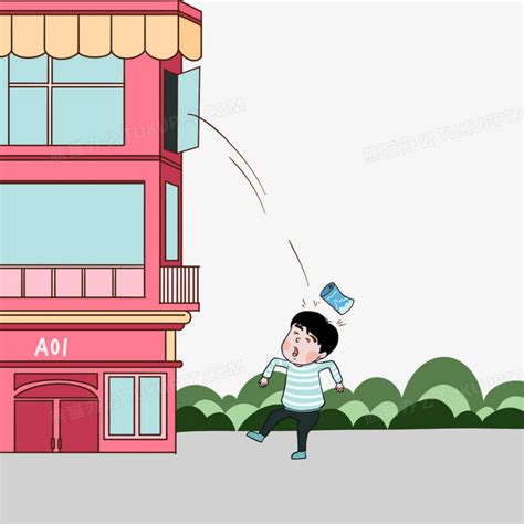 手绘卡通高空抛物免抠PNG图片素材下载 卡通PNG 熊猫办公