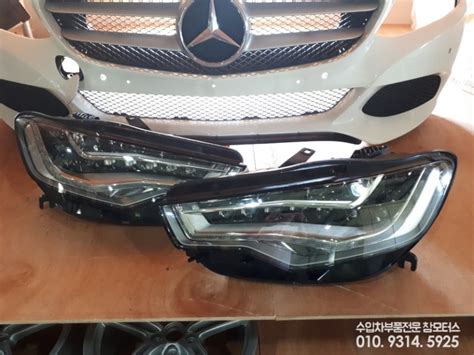 아우디 A6중고라이트 풀led전조등 컨버젼헤드램프 발라스터 모듈 레이더센서 안정기 수입차부품 신형개조 수리 견적 참모터스 네이버 블로그