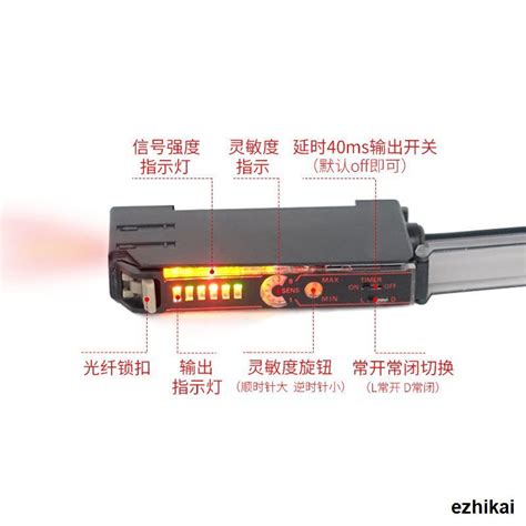 活動價yibohnb光纖放大器光纖傳感器yibo Na11對射漫反射光電e3x Na11 露天市集 全台最大的網路購物市集