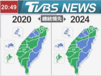 問卦 這八年484只有內地的人民過得不好RR 看板 Gossiping 批踢踢實業坊