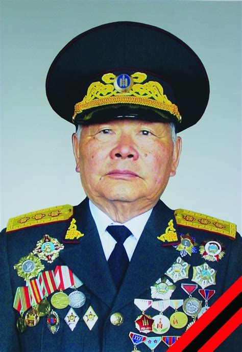 Эмгэнэл Монгол Улсын төр цэргийн нэрт зүтгэлтэн дэслэгч генерал