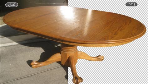 تفريغ 18 صورة بخلفية شفافة او معدله في يوم واحد خمسات