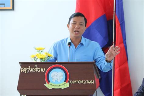 ឯកឧត្ដម ស្រី សុភ័ក្ដ្រ អភិបាលរងនៃគណៈអភិបាលខេត្ដកំពង់ចាម