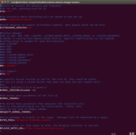 如何打造自定义专属Ubuntu Live CD 系统极客