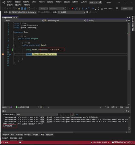 How To Write Microcontroller Drivers Similar To C Using C Boardor