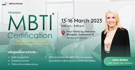 Mbti® Certification Program Four Points By Sheraton Bangkok Sukhumvit 15 13 March 2023