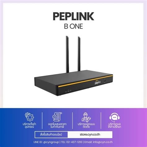 Peplink B One Dual Wan Router Load Balance Store Cyn จำหน่ายอุปกรณ์ Network Streaming อุปกรณ์
