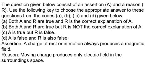 Assertion Net Electric Field Insider Conductor Is Zero Reason