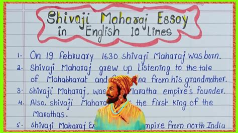 Information About Shivaji Maharaj In English