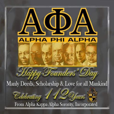 The Ladies Of Mu Lambda Mu Lambda Omega Chapter Of Aka