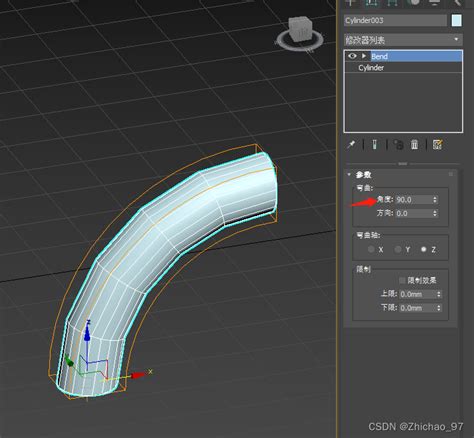 【3ds max】弯曲命令的简单使用 3d弯曲命令怎么使用啊 csdn博客