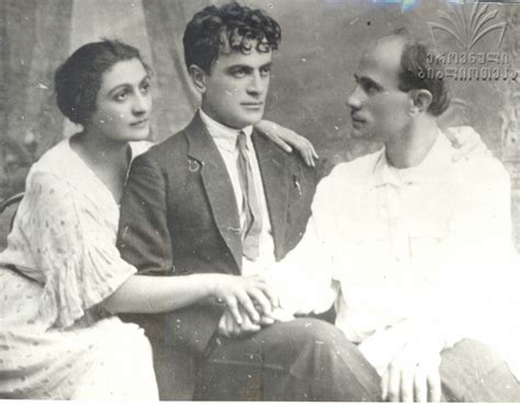 Iverieli სანდრო ახმეტელი თამარ ჭავჭავაძე და აკაკი ხორავა