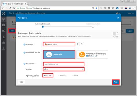 Announcing Availability Of Msp Backup And Recovery Version 175 N Able