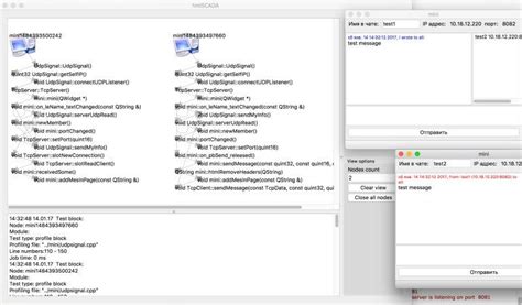 Visualization Of Profiling Results Of Two Instances Of The Chat