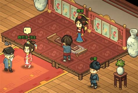 大侠立志传吴越地区攻略（更新至v06） 哔哩哔哩